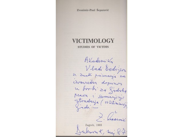 Zvonimir Šeparović / VICTIMOLOGY + posveta autorA