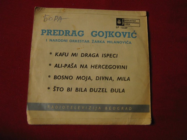 Predrag Cune Gojković ‎– Kafu Mi Draga Ispeci