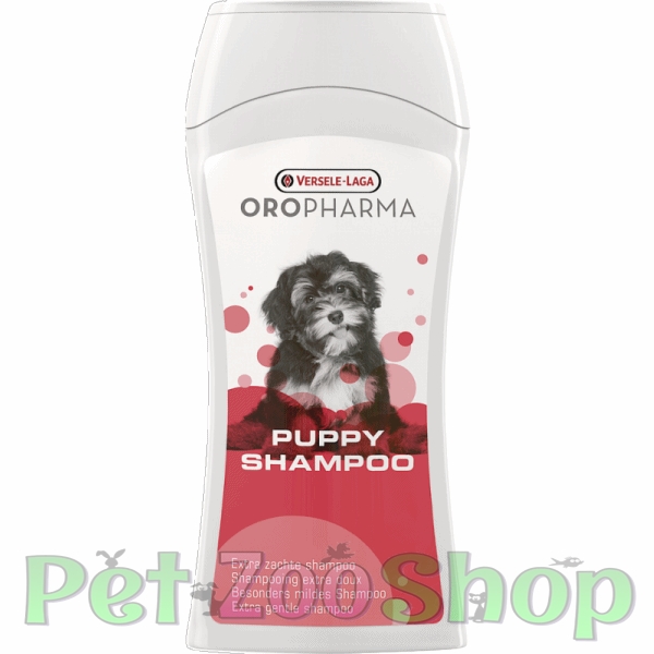 Šampon namenjen za štence Puppy Shampoo 250ml Versele Laga