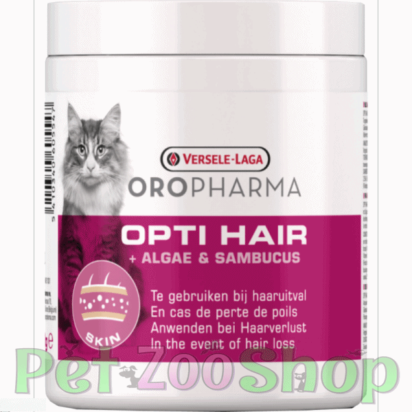 Opti Hair Pomaže u sprečavanju opadanja dlake kod mačaka 130gr