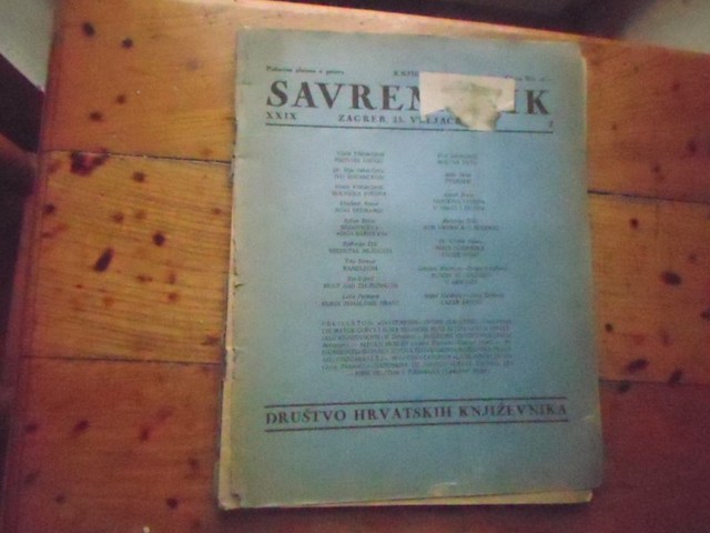 SAVREMENIK KNJIGA 1 BROJ 2 1941