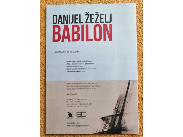 DANIJEL ŽEŽELJ / BABILON - KATALOG