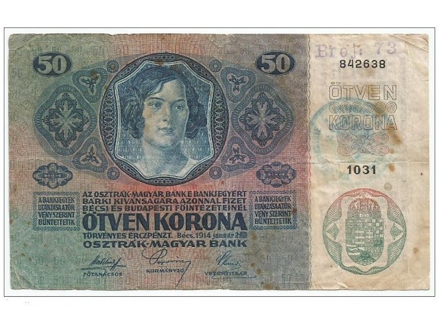 Yugoslavia Pick-8. Validated Austro-Hungarian banknote