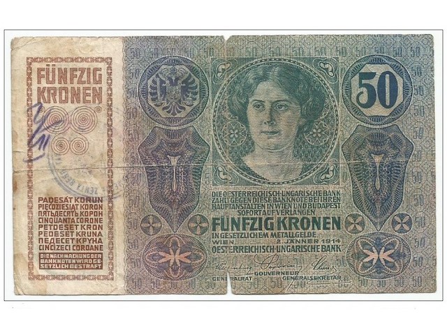 Yugoslavia Pick-8. Validated Austro-Hungarian banknote