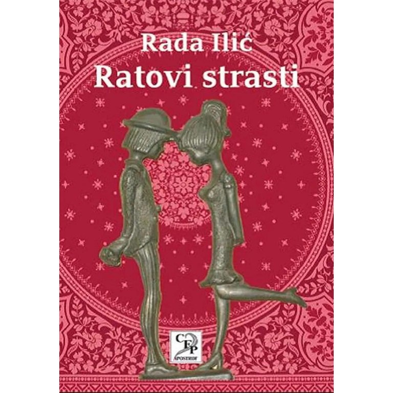 RATOVI STRASTI