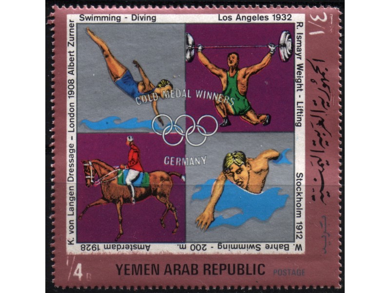 kt359l 15.dec1970 YemenAR Mi1270 ** 1/5