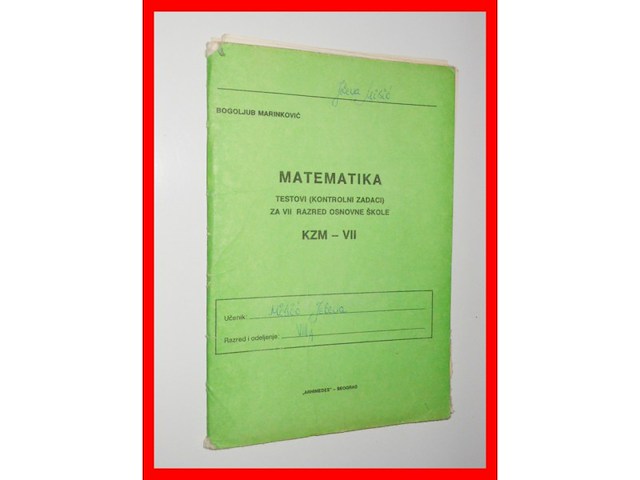 Matematika: testovi (kontrolni zadaci)