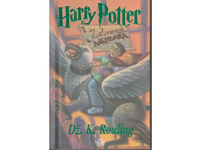 Harry Potter / Hari Poter - ZATVORENIK IZ ASKOBANA !!!!