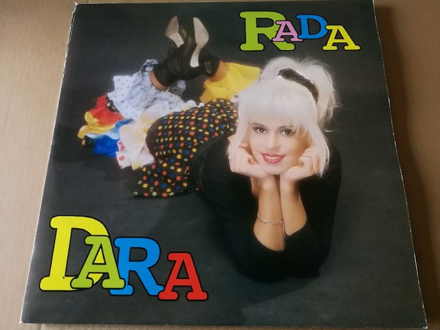Rada Dara - Dosada, neslušana ploča