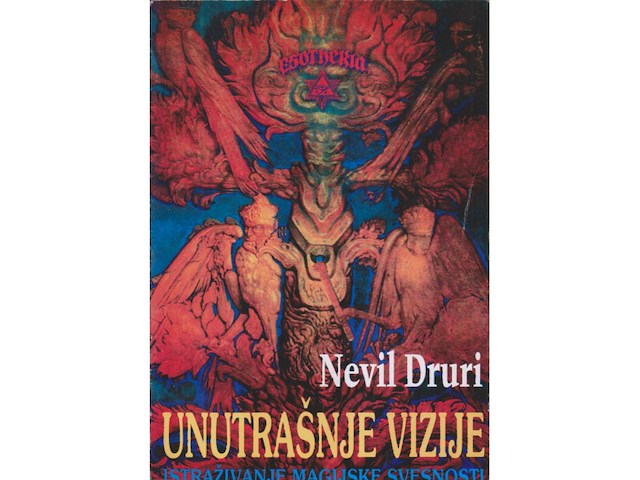 Nevil Druri / UNUTRAŠNJE VIZIJE - perfekttttttttttttt