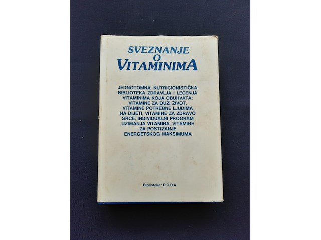 Sveznanje o vitaminima