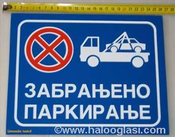Tabla znak zabranjeno parkiranje