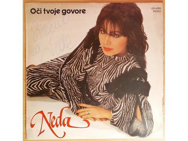 LP NEDA UKRADEN - Oči tvoje govore (1984) + AUTOGRAM