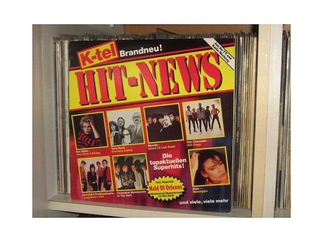 Various - Hit-News (LP, Switzerland)