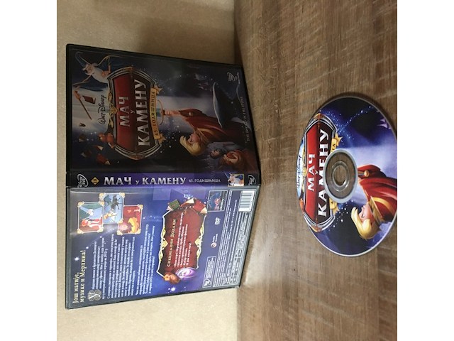 Mac u kamenu DVD - The Sword in the Stone