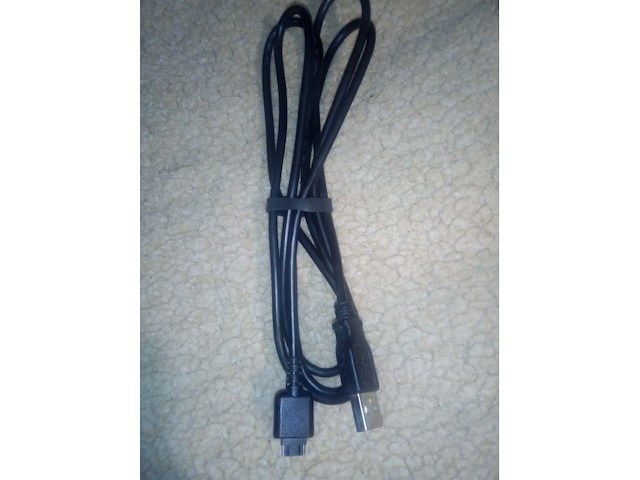 Kabel USB Cable Original LG KU990i, KM900 Arena, KP501