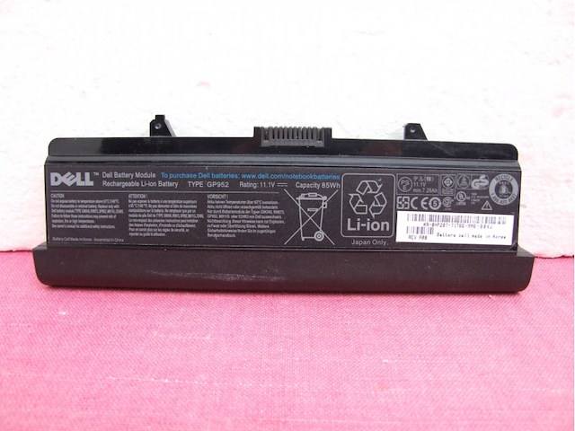 DELL TYPE GP952 baterija 11.1V 85W ORIGINAL