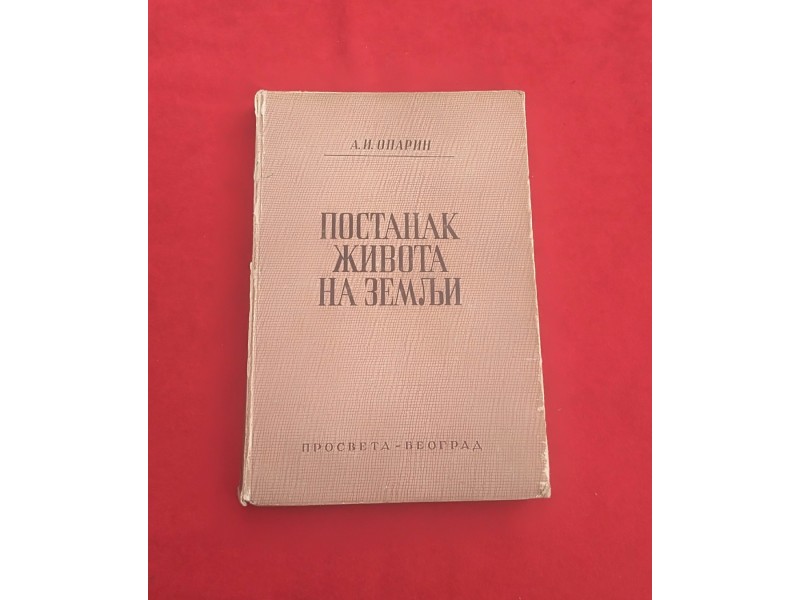 Postanak života na zemlji A.Oparin