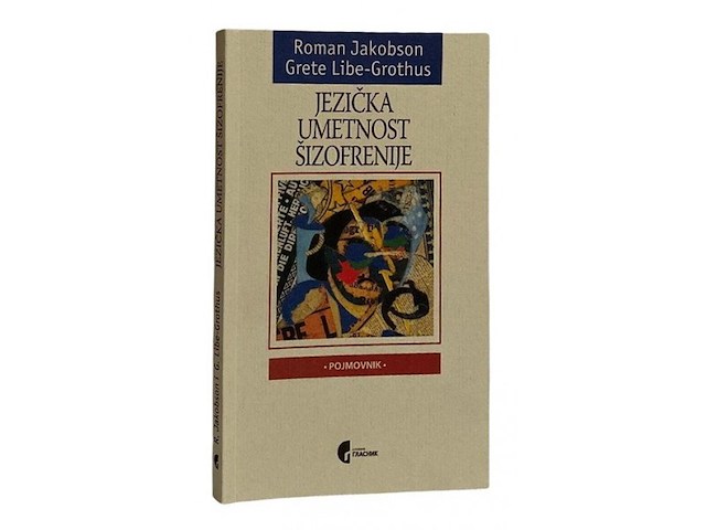 Roman Jakobson - Jezička umetnost šizofrenije ✔️