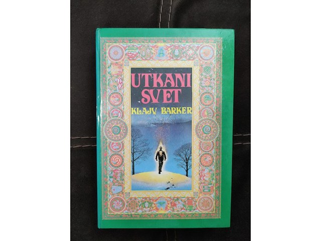 Utkani svet,Klajv Barker