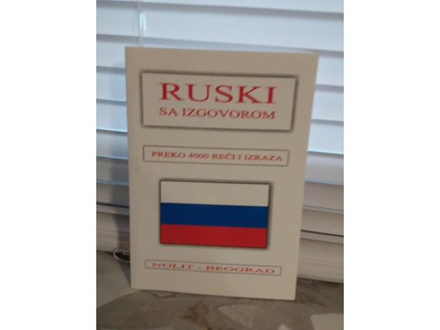 RUSKI SA IZGOVOROM