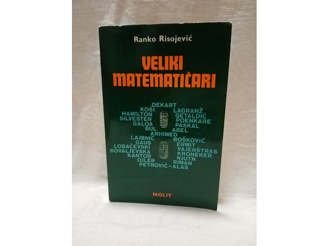 Veliki matematicari,Ranko Risojevic