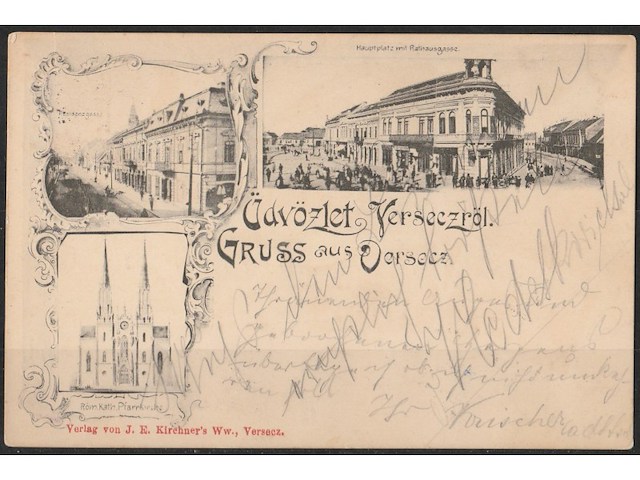 Vrsac / Litografija / 1898