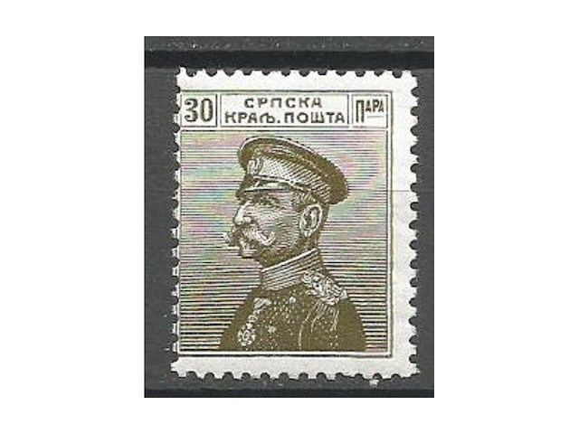 Srbija,Kralj Petar I  30 para 1914.,čisto