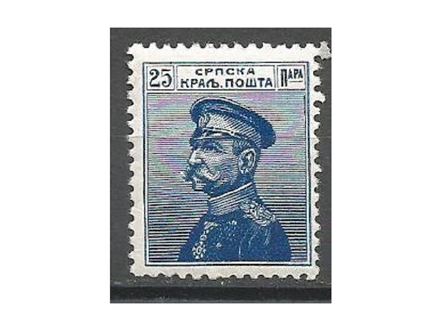 Srbija,Kralj Petar I  25 para 1914.,čisto