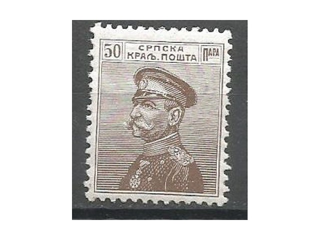 Srbija,Kralj Petar I  50 para 1911.,čisto