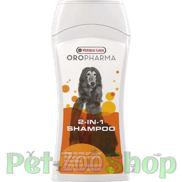 Šampon i regenerator za pse 2in1 Shampoo 250ml