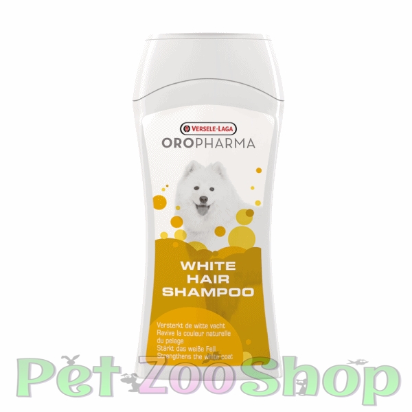 Šampon za pse sa svetlom i belom dlakom White Hair Shampoo 250ml Versele Laga
