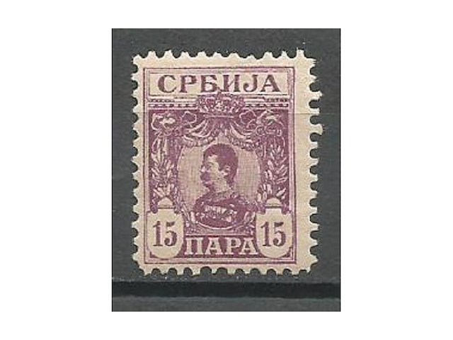 Srbija,Kralj Aleksandar Obrenović 15 para 1901.,čisto