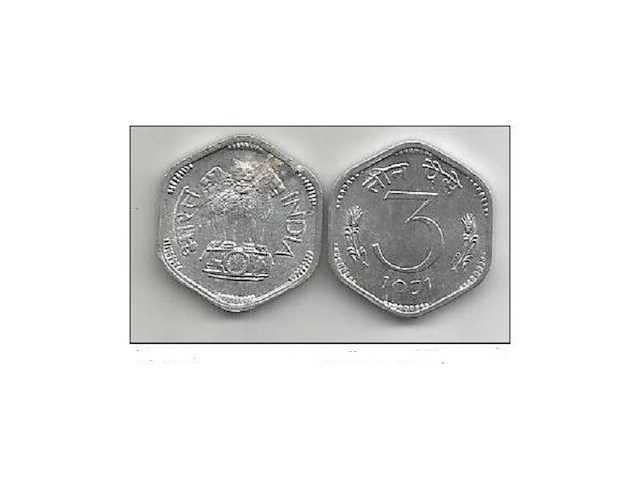 India 3 Paisa Paise 1971.