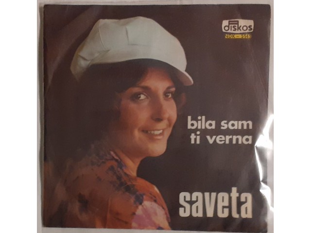 SAVETA  JOVANOVIC  -  BILA  SAM  TI  VERNA