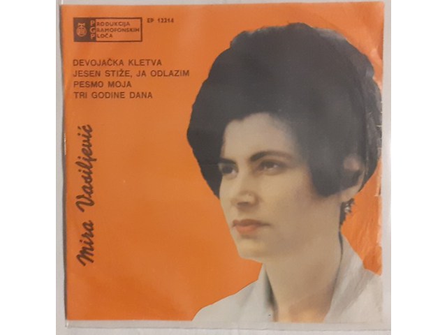 MIRA VASILJEVIC KOSTADINOVIC - Devojacka Kletva