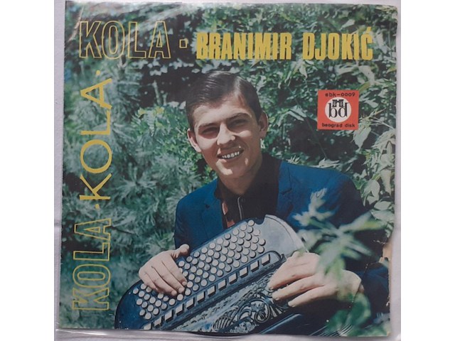 BRANIMIR  DJOKIC - KOLA-CIGANSKI URNEBES