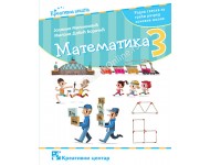 Matematika 3, zbirka zadataka za treći razred osnovne škole