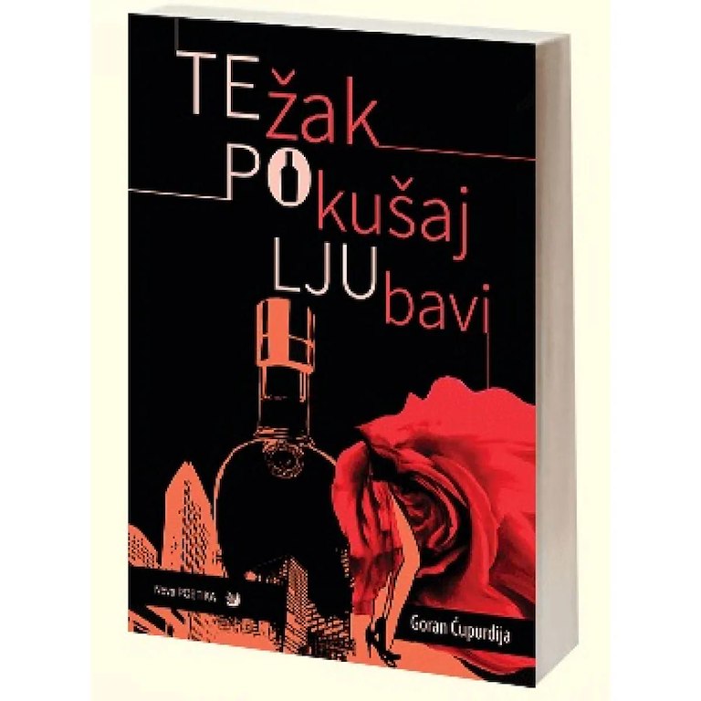 TEŽAK POKUŠAJ LJUBAVI