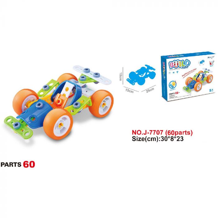 Hoogar Kids Igračka Building Blocks Trkački automobil F1 J-7707