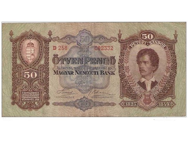 Madjarska 50 pengo 1932.