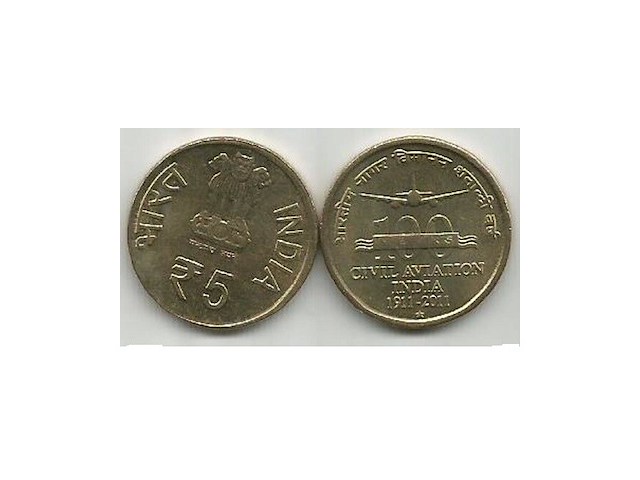 India 5 rupees 2011. CIVIL AVIATION 1911-2011