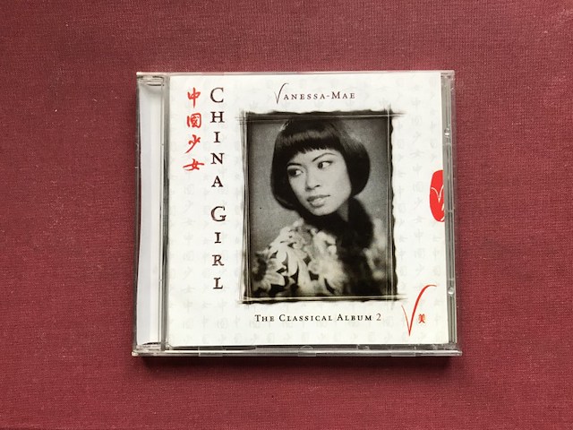 Vanessa-Mae - CHiNA GiRL  The Classical Album II 1997