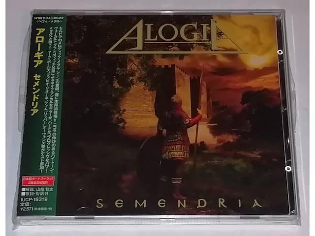 Alogia ‎– Semendria (CD), JAPANSKO IZDANJE !!!!!