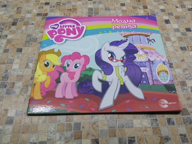 My little pony - Modna revija