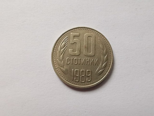 Bugarska 50 stotinka 1989