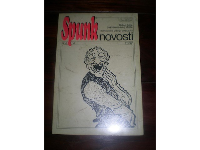 SPUNK  NOVOSTI 2/1985