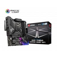 MSI MPG Z490M GAMING EDGE WIFI