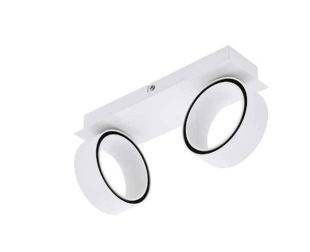 Led spot ALBARIZA 39585