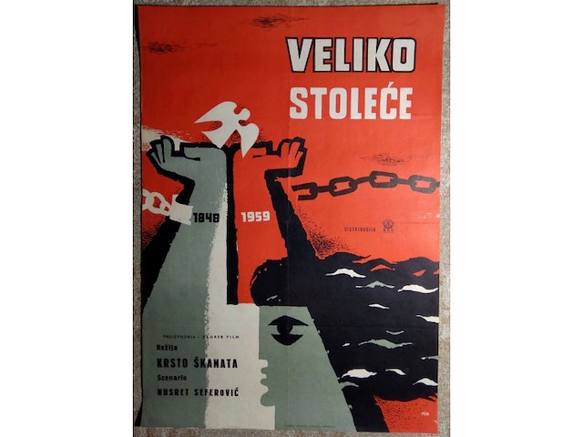VELIKO STOLEĆE (1958) Krsto Škanata FILMSKI PLAKAT